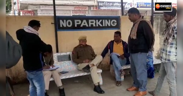 Banswara Road accident Bike slipped out of control bike rider died ...