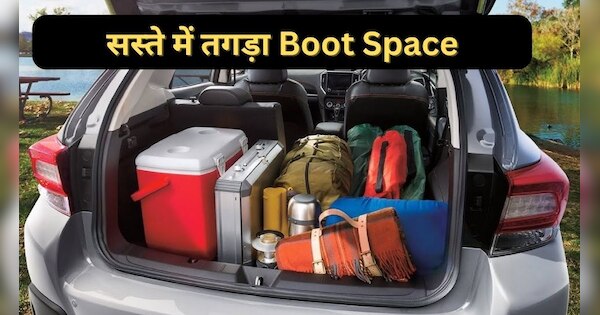 WagonR to Kia Sonet Big Boot Space Car under 10 Lakh | Boot Space में ...