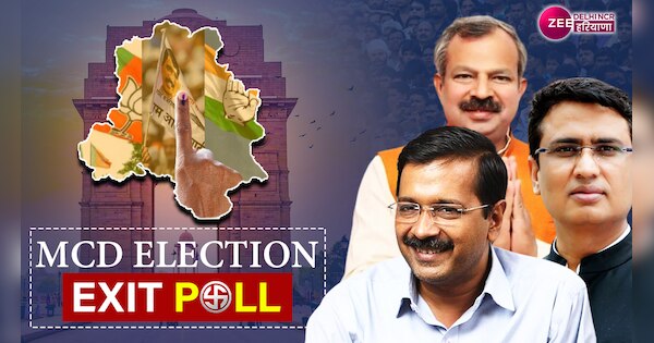 Delhi MCD election exit poll results Live Claim AAP Win BJP Second know ...
