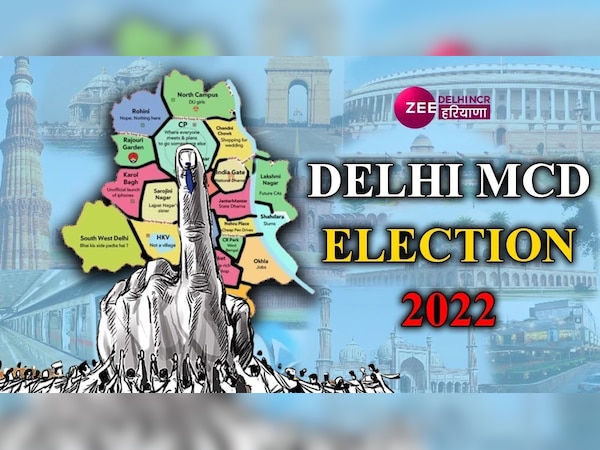 MCD Election Result 2022 mcd election exit poll arvind kejriwal manoj ...