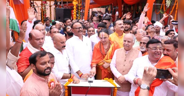 BJP leader s big statement sign of slavery erased by the fall of Babri ...