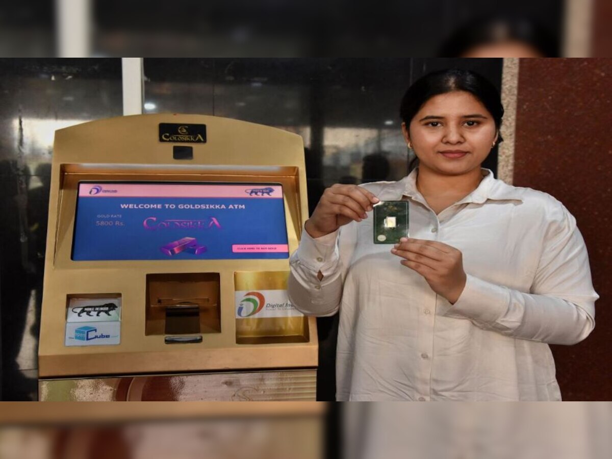 Gold ATM Buy gold at ATMs Indias first gold ATM comes up in Hyderabad ...