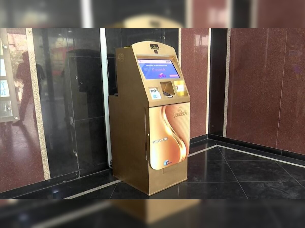 Gold ATM Buy gold at ATMs Indias first gold ATM comes up in Hyderabad ...