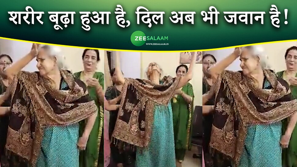 Shammi Kapoor oldest fans dance went viral on social media aaz