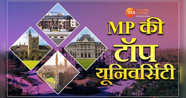 College Admission Alert MP Top Universities List By Ranking Fees ...