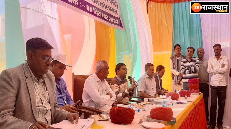 District Collector bhagwati prasad kalal on Jhajhu tour heard problems ...