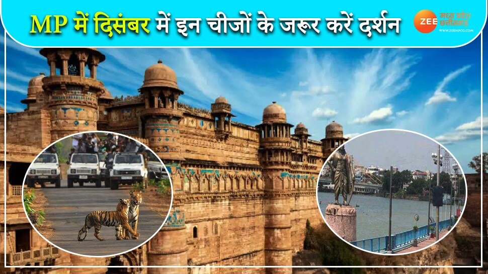 best TOP 10 places to visit in mp WINTER December sardiyo me madhya ...
