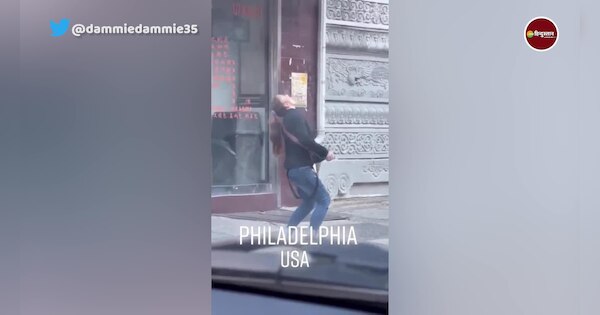 trending video of people behaving like zombies in america philadelphia ...