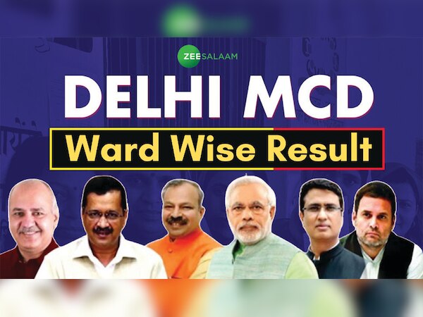 MCD Election Result here all 250 wards of delhi municipal corporation ...
