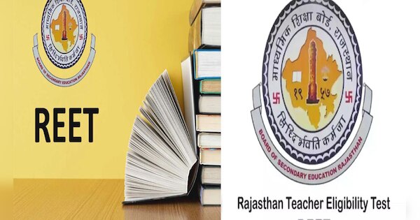 REET Certificate released 2022: REET 2022 Certificate has been released ...