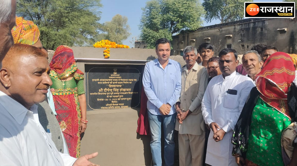 Rajasthan Congress Committee member Balendu Singh Shekhawat laid ...