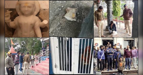Attack on Hindu faith in Ujjain Antisocial elements broke Lord Nandi ...