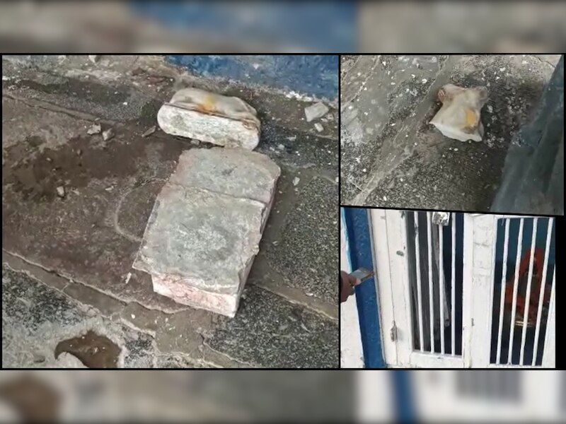 Attack on Hindu faith in Ujjain Antisocial elements broke Lord Nandi ...
