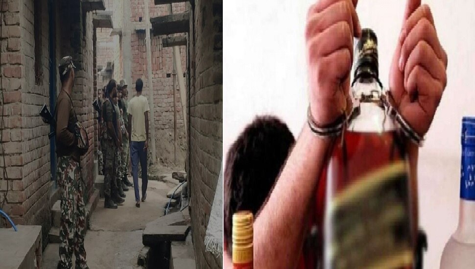 Gaya Rapid raids at different places and 104 people arrested | गया के ...