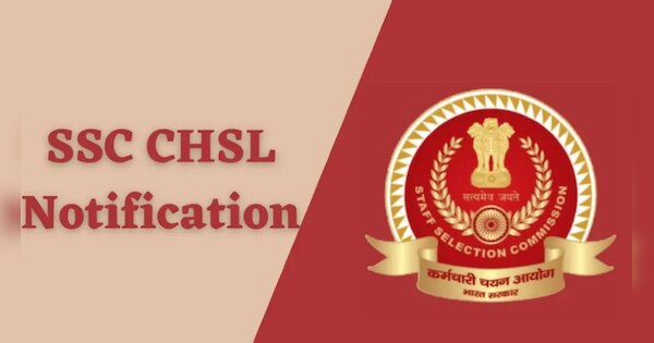 SSC released notification for recruitment of 4500 posts Opportunity for ...