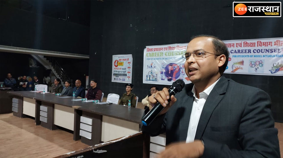 Collector Ashish Modi interacted with children gave success tips said ...