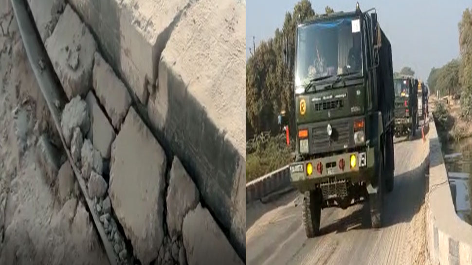 Indira Gandhi Canal Bikaner Bridge built on 236 rd dilapidated only do ...