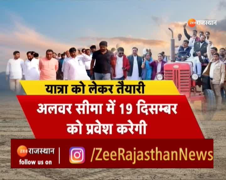 Rahul Gandhi will be in Alwar for two days see the route chart of ...