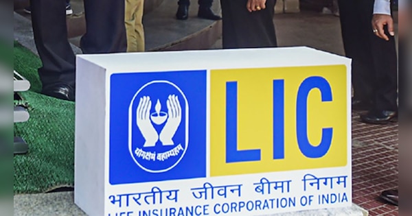 lic news LIC may turn into composite insurer likely to merge 4 PSU ...