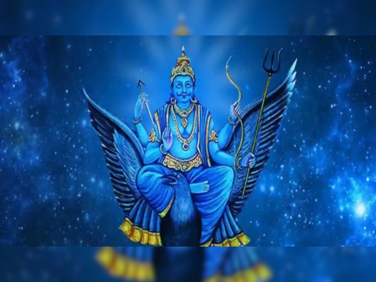 Devotees of Lord krishna Shiv and Hanuman Remain Immune from Shani dev Dhaiya and Sade sathi ...