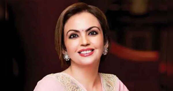 Website of Nita Mukesh Ambani Cultural Center launched will be ready by ...