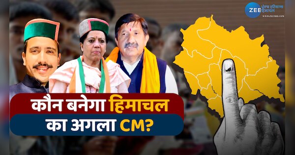 who will be himachal next congress cm pratibha singh big statement ...