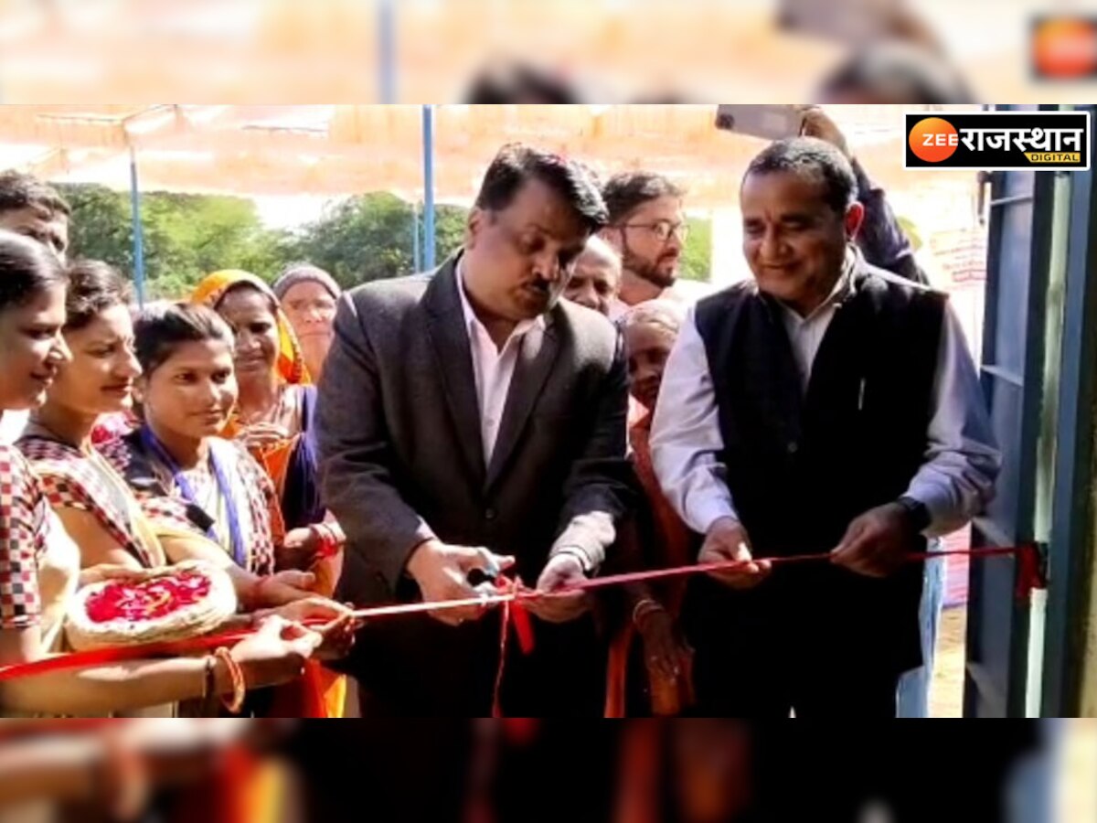 Aspur Collector inaugurated poultry hatchery under Rajivika women will ...