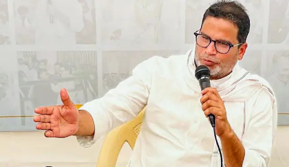 Tejashwi is nothing without Lalu, lost 2 out of 3 bypolls Says Prashant ... Tejashwi is nothing without Lalu, lost 2 out of 3 bypolls Says Prashant ...