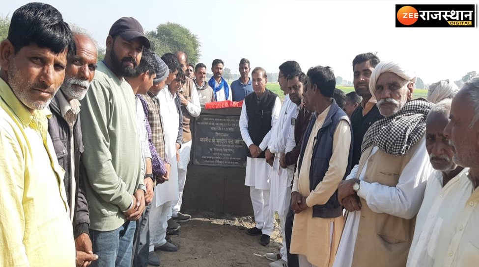 As a gift from Sadulshahar MLA to farmers for irrigation three crore ...