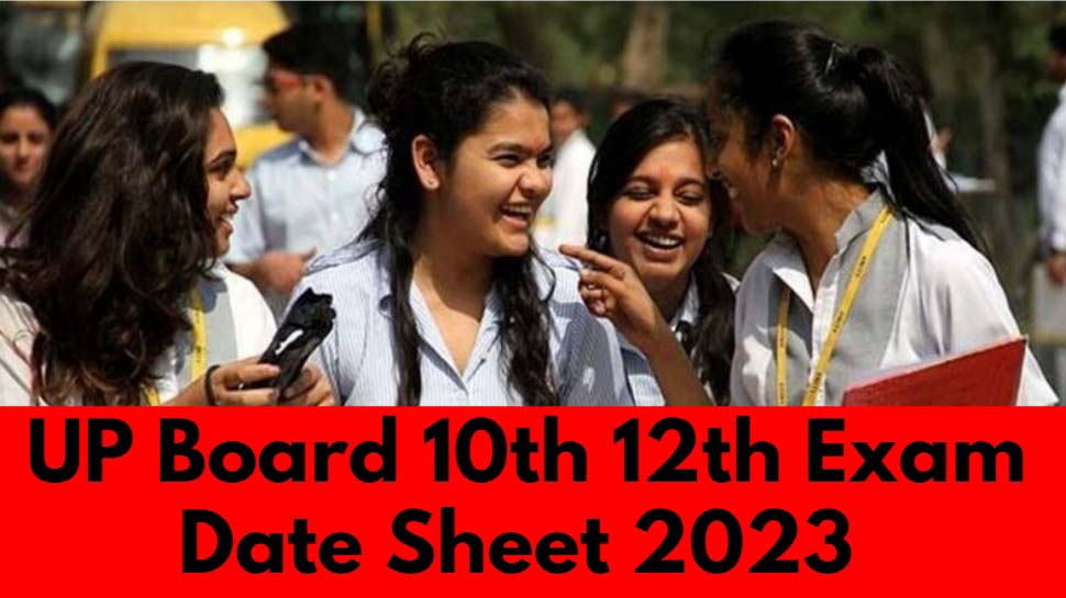 Up Board Exam Date 2023 10th 12th Upmsp Scheme And Date Sheet Up