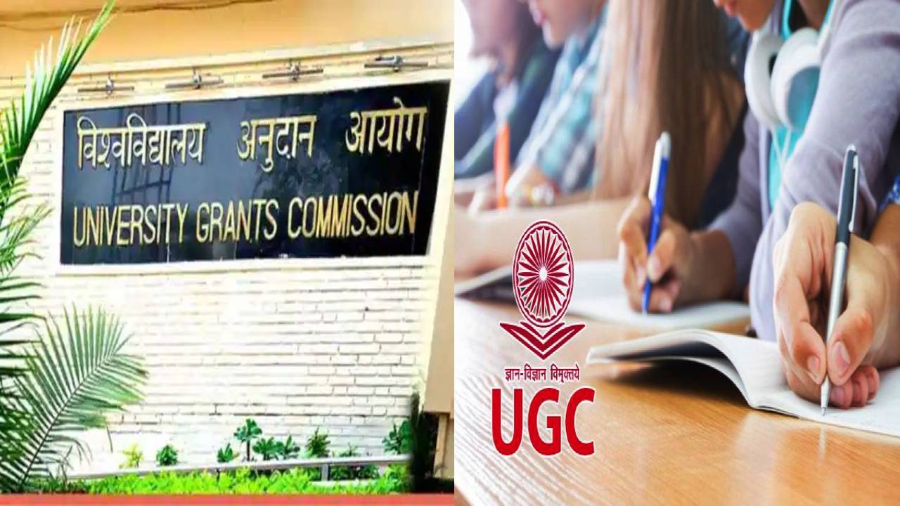 new education policy UGC New Guidelines in india 4 year graduation for ...