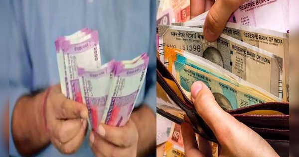 astro tips Purse Tips for New Year 2023 money upay New Year 2023 ...