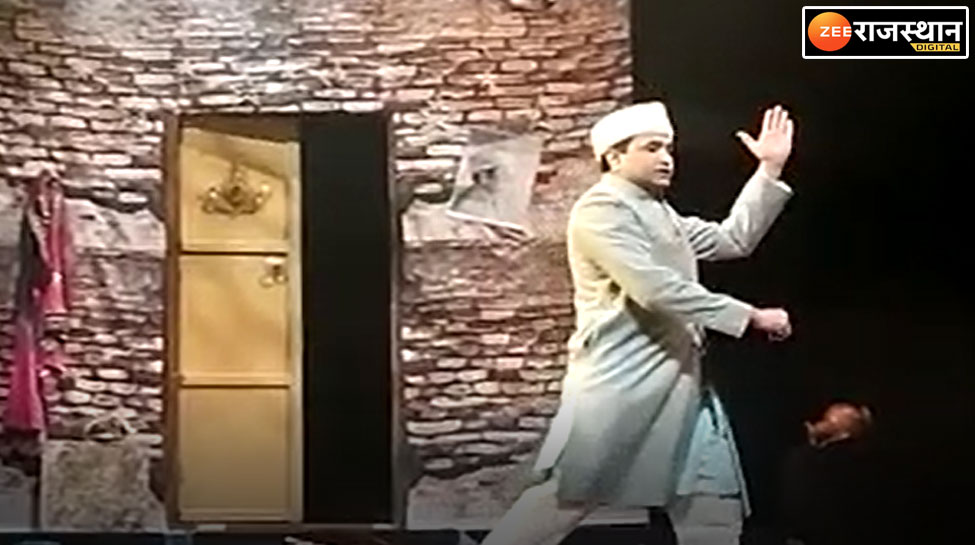 Jaipur play Mughal Bacha was staged in fortnightly theatrical scheme of ...