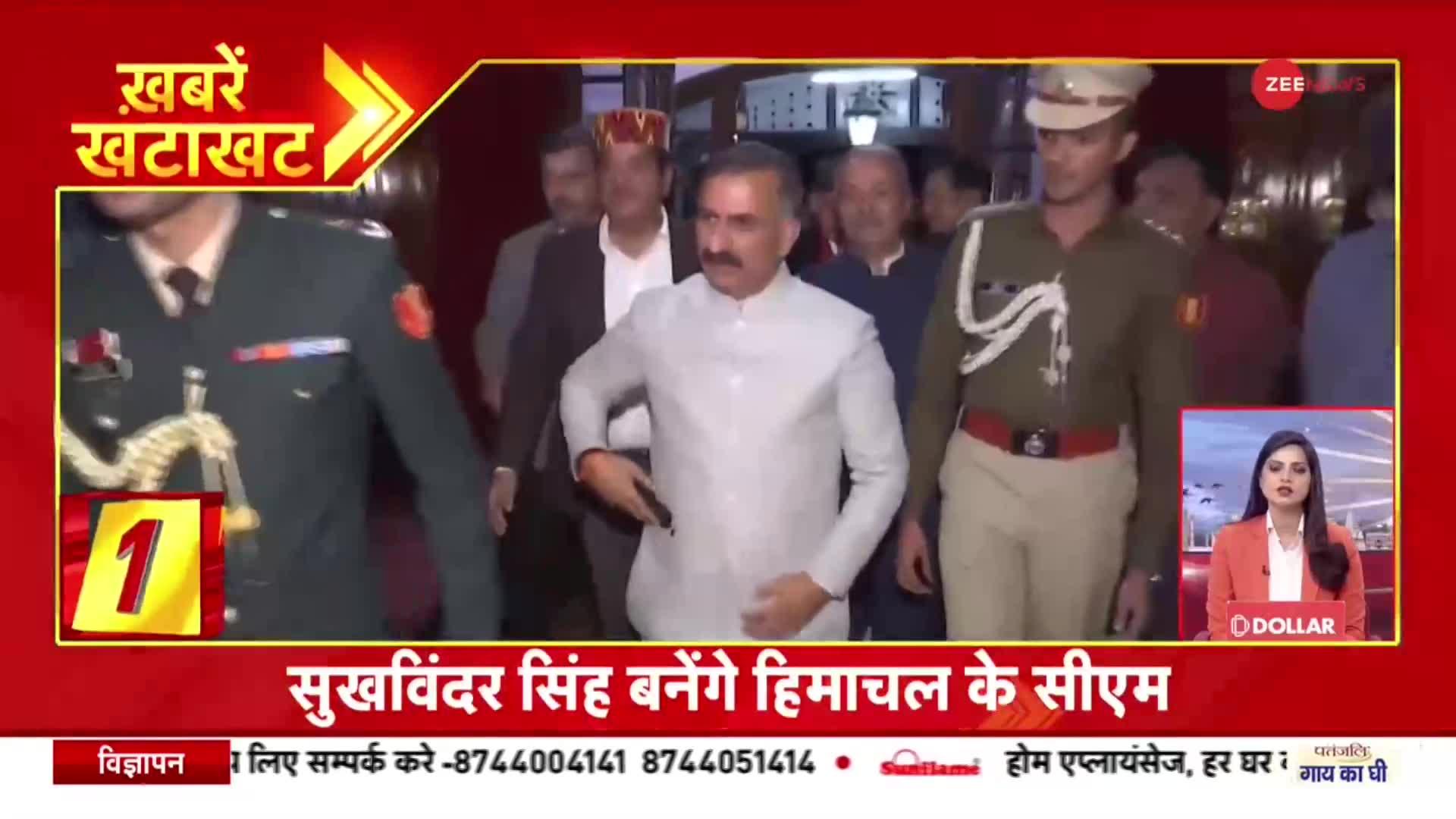 Khabrein Khatakhat: Sukhwinder Singh Sukhu Makes A Big Statement Ahead ...