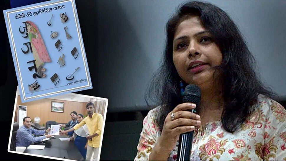 poor child getting chance to write in jugnu magazine smzs