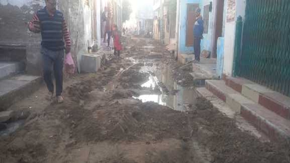 Jal Jeevan Mission became a disaster for the people of Dudu town ...