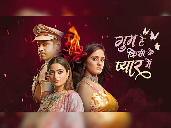 Ghum Hai Kisikey Pyaar Meiin spoiler alert pakhi death after virat sai ...