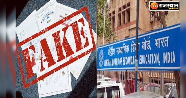 CBSE Board Exams 2023 Updates CBSE issues warning against fake viral ...