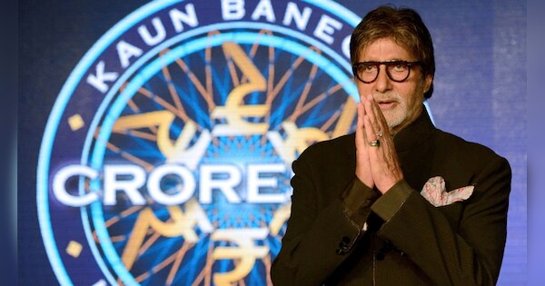 KBC 14 Amitabh Bachchan Fans get shock Big B informs season finale is ...