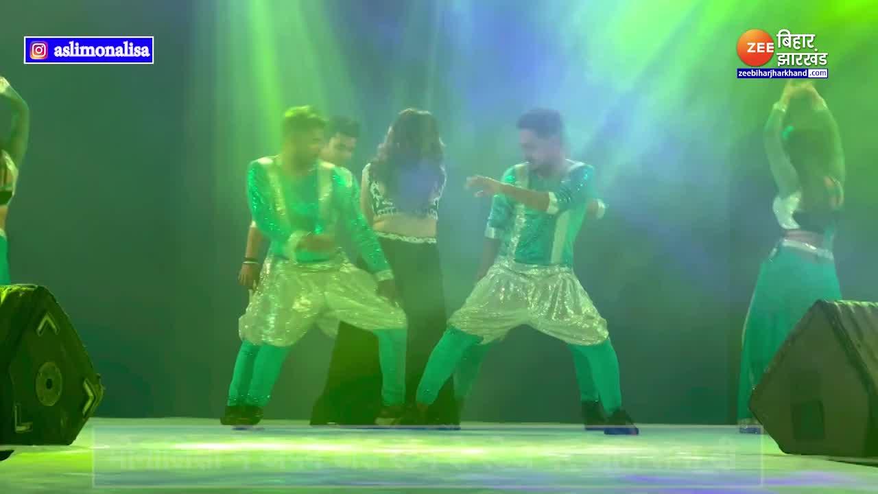 Bhojpuri Actress Monalisa rocked the stage with her bold dance moves ...