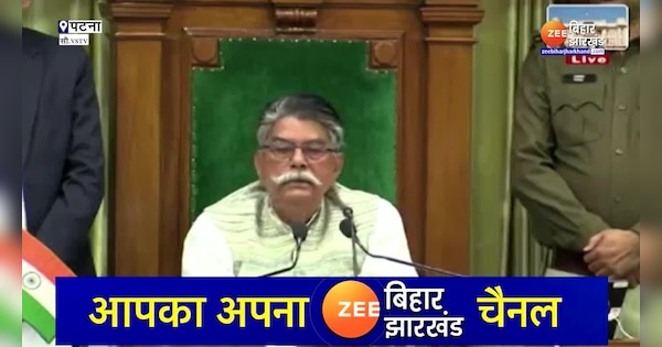 CM Nitish Kumar turned red with anger in Bihar Vidhan Sabha ...