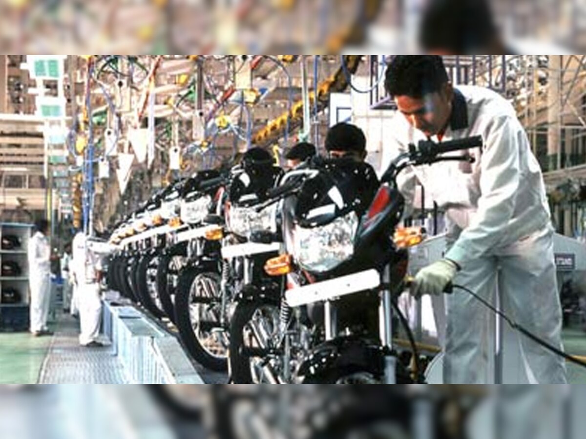 share market tips for 14th december 2022 hdfc bank hero motocorp ...