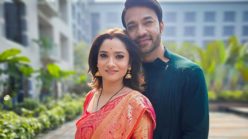 Pavitra Rishta Actress Ankita Lokhande Husband Vicky Jain Cozy