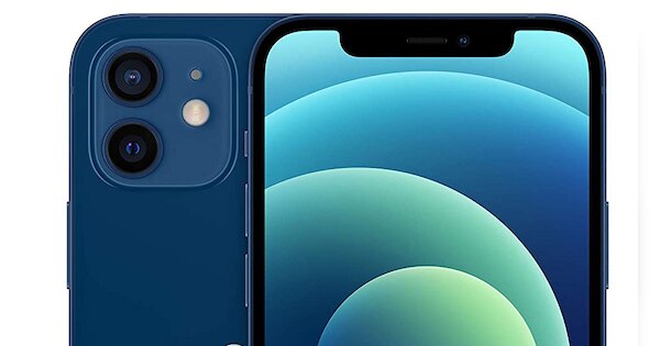 Apple rolling out iOS 162 update for iPhone 12 check details here ...