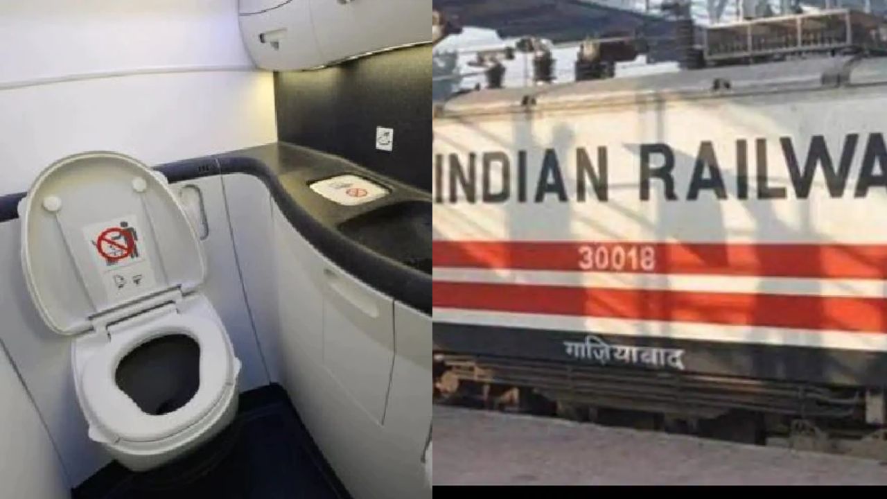 interesting facts when did Indian Railways start and toilet facility started in Indian Railways ...