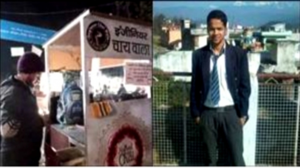 Engineer chaiwala mechanical engineer pankaj pandey selling tea in ...
