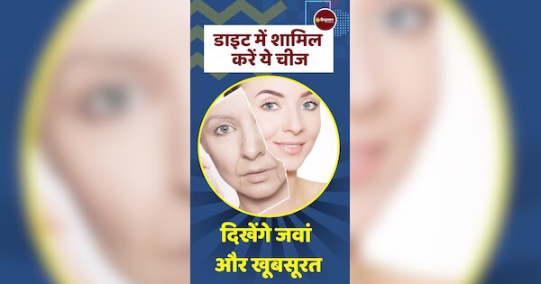 how to look young and wrinkle free for that start this anti aging diet ...