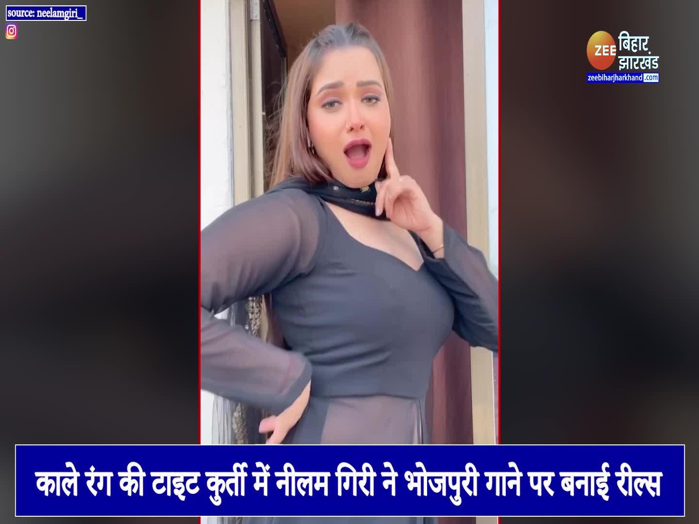 Bhojpuri actress Neelam Giri bold hot slim figure in tight kurti ...