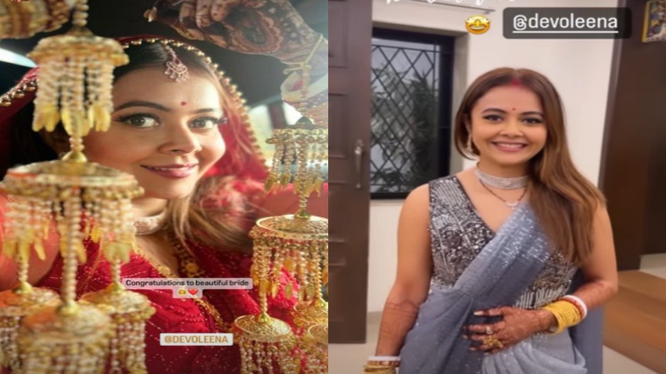 devoleena bhattacharjee gopi bahu secretly married photos know all ...