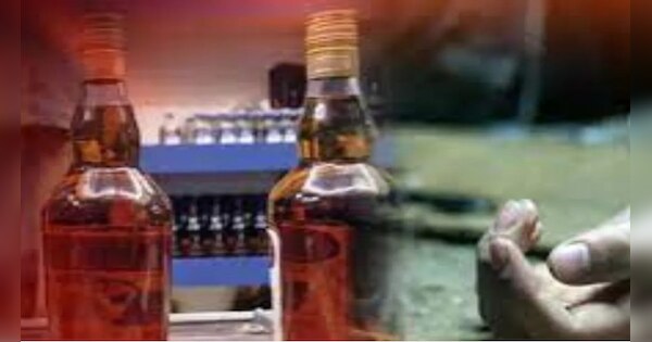 Chhapra 40 liquor smugglers arrested after death of 31 people due to ...